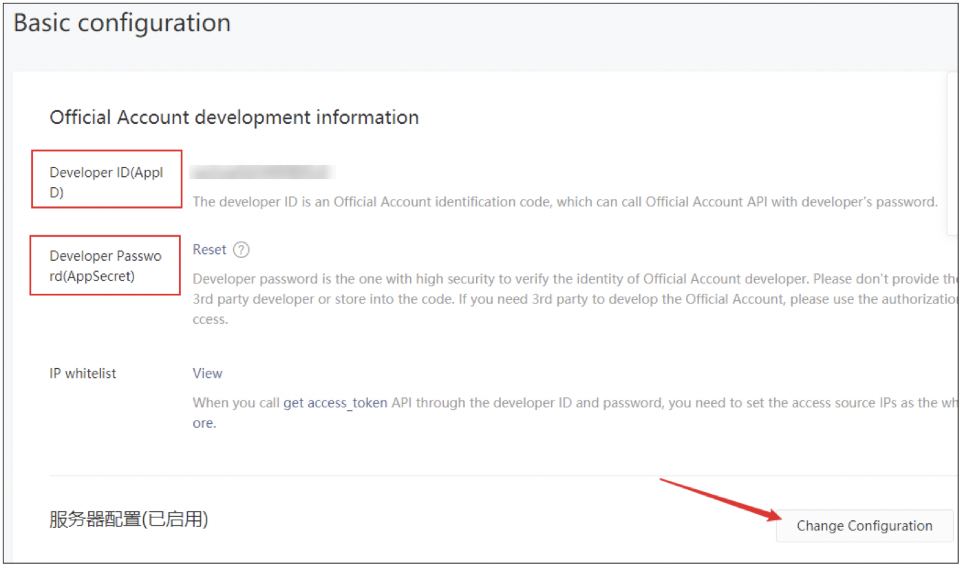 How do I configure a WeChat channel on the Conversation API? - Sinch ...