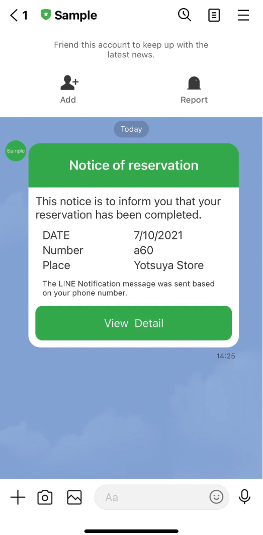What is LINE Official Notification Message? - Sinch Community - 15694